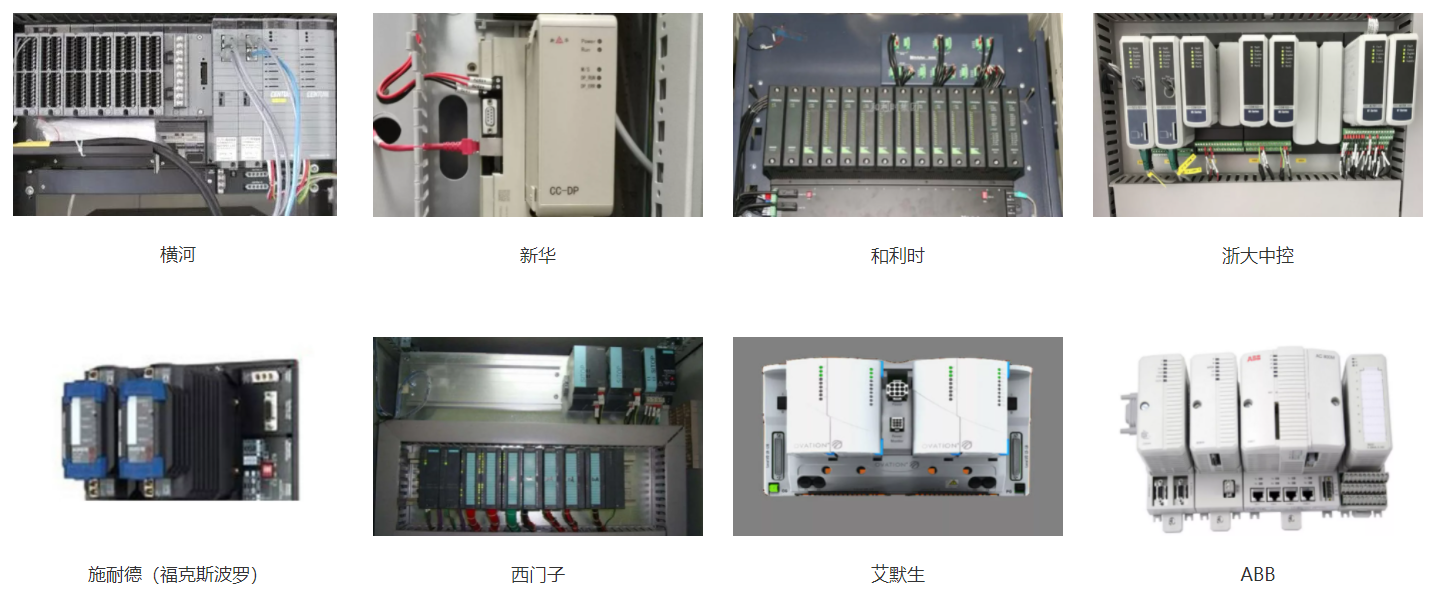 实时数据库实时库时序数据库组态软件scada工业物联生产看板processdb 实时数据库时序数据库组态软件processdb
