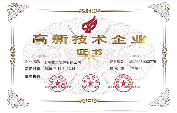 实时数据库实时库时序数据库组态软件scada工业物联生产看板processdb 实时数据库时序数据库组态软件processdb